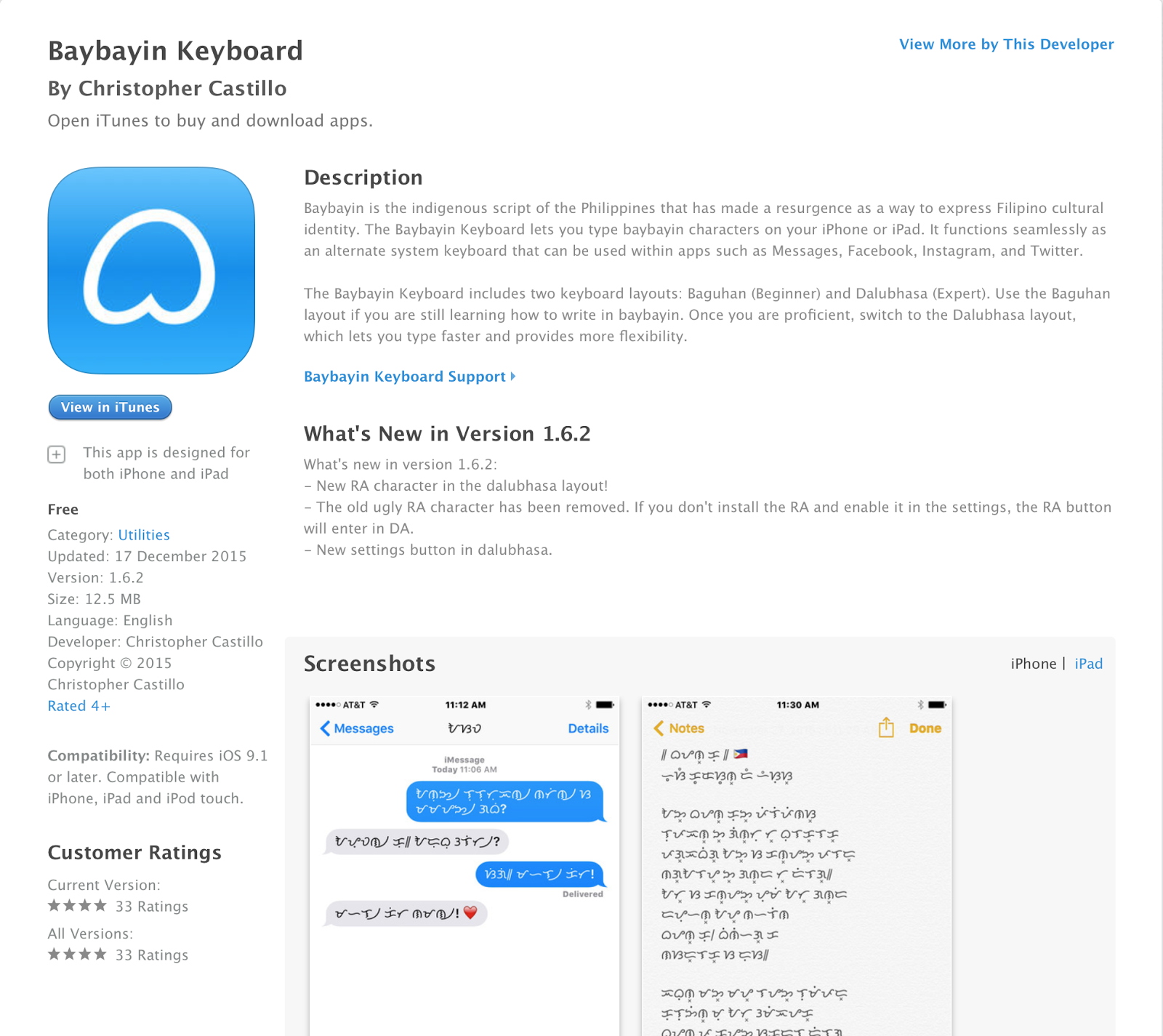 Baybayin Keyboard (by Christopher Castillo) | Moonlit