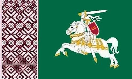 DARNOS DIDVALSTYBĖ: DIDVALSTYBĖS SIMBOLIAI