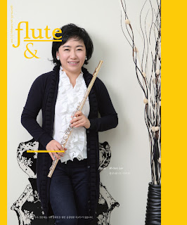 flute &: flute&flutehouse