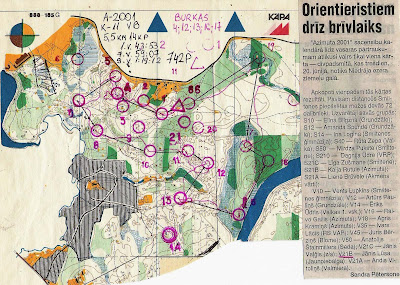 Orientēšanās kartes: Spicieris (Smiltene)