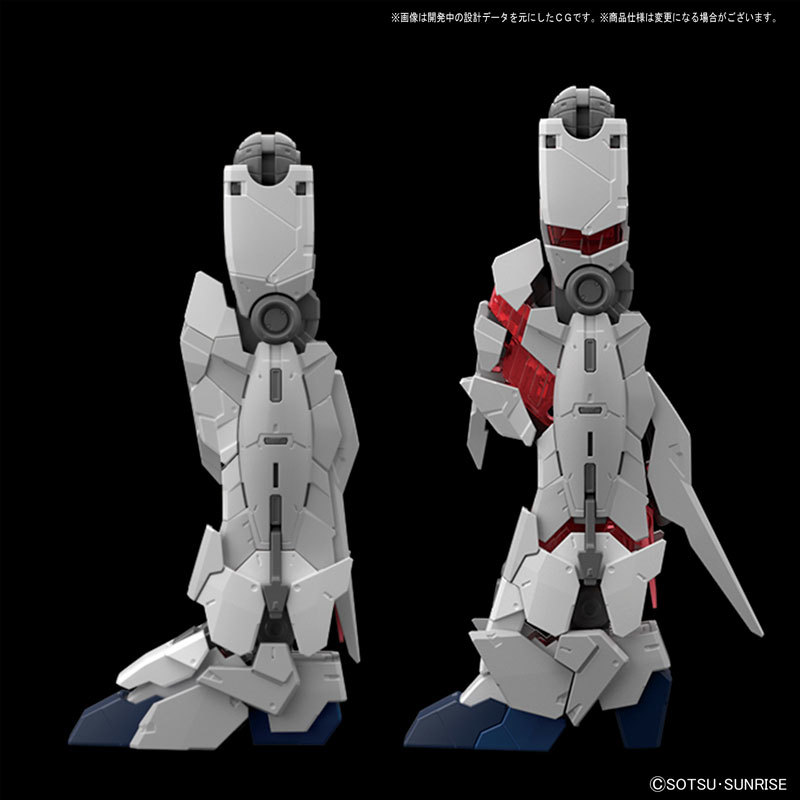 RG 1/144 Unicorn Gundam [PREMIUM "UNICORN MODE" BOX] - Release Info ...