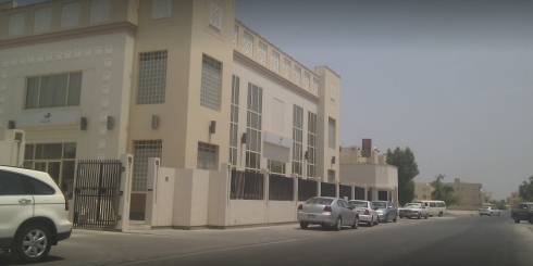 Rate Bahrain Postal Service Post Office: Sanad Post Office