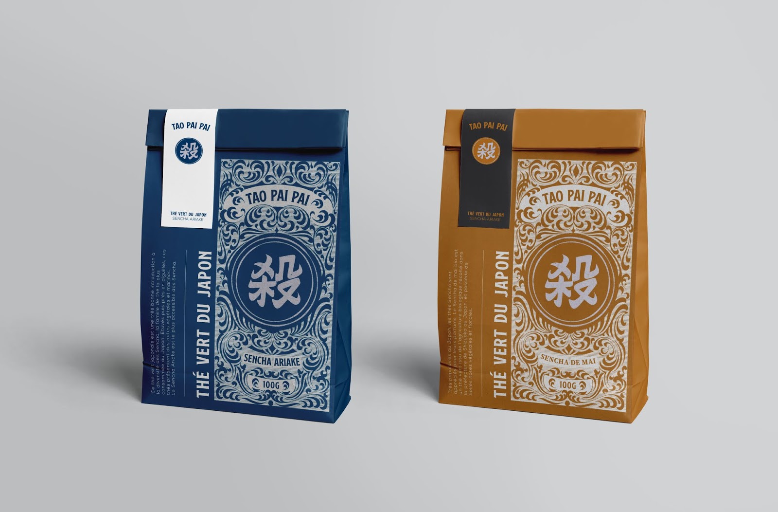 Japan Tea – Tao Paï Paï – Packaging Of The World