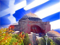 (ΒΙΝΤΕΟ) ΕΝΑ ΚΑΤΑΠΛΗΚΤΙΚΟ ΤΡΑΓΟΥΔΙ ΓΙΑ ΤΗΝ ΠΟΛΗ ΚΑΙ ΤΗΝ ΑΓΙΑ ΣΟΦΙΑ ...