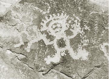 Rupestre ~ Arte Peruano - Legado del Perú