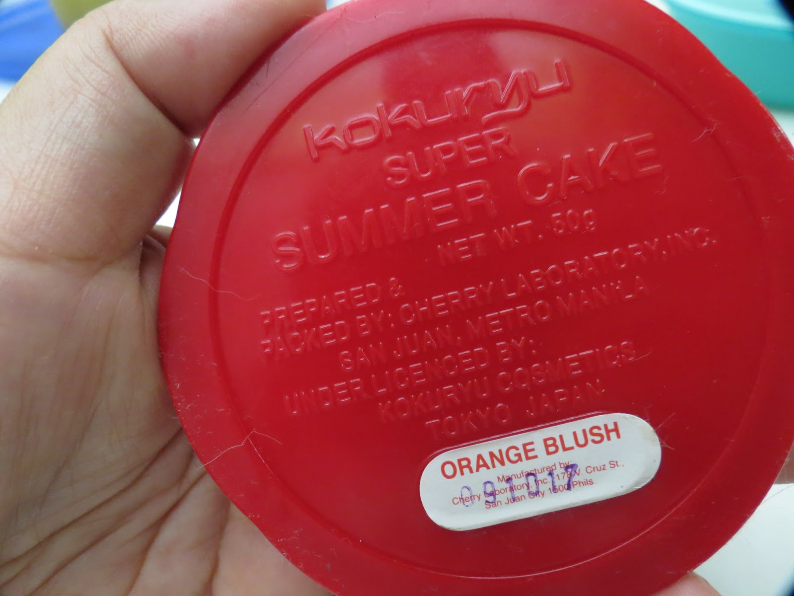 MY LIFE AS IT IS: Kokuryu Super Summer Cake