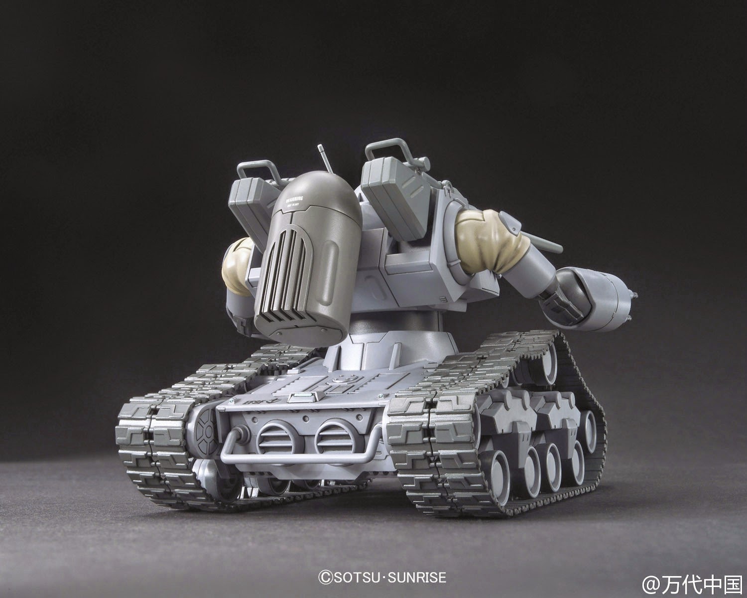 HG 1/144 Guntank Early Type (Gundam the Origin Ver.) - Release Info ...