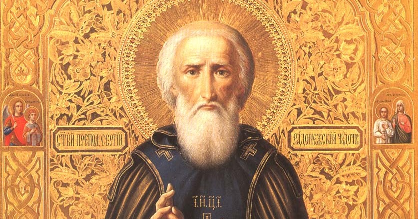 ORTHODOX CHRISTIANITY THEN AND NOW: Saint Sergius of Radonezh Resource Page