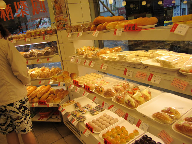 Life, Love, Laughter, & Food: Traditional Chinese Bakery