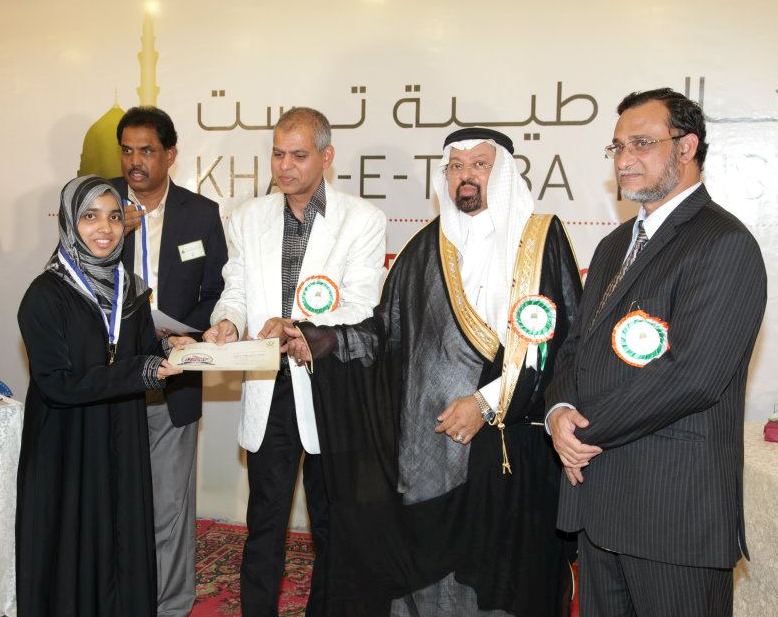 Khaleequr Rahman: Jul 29, 2012