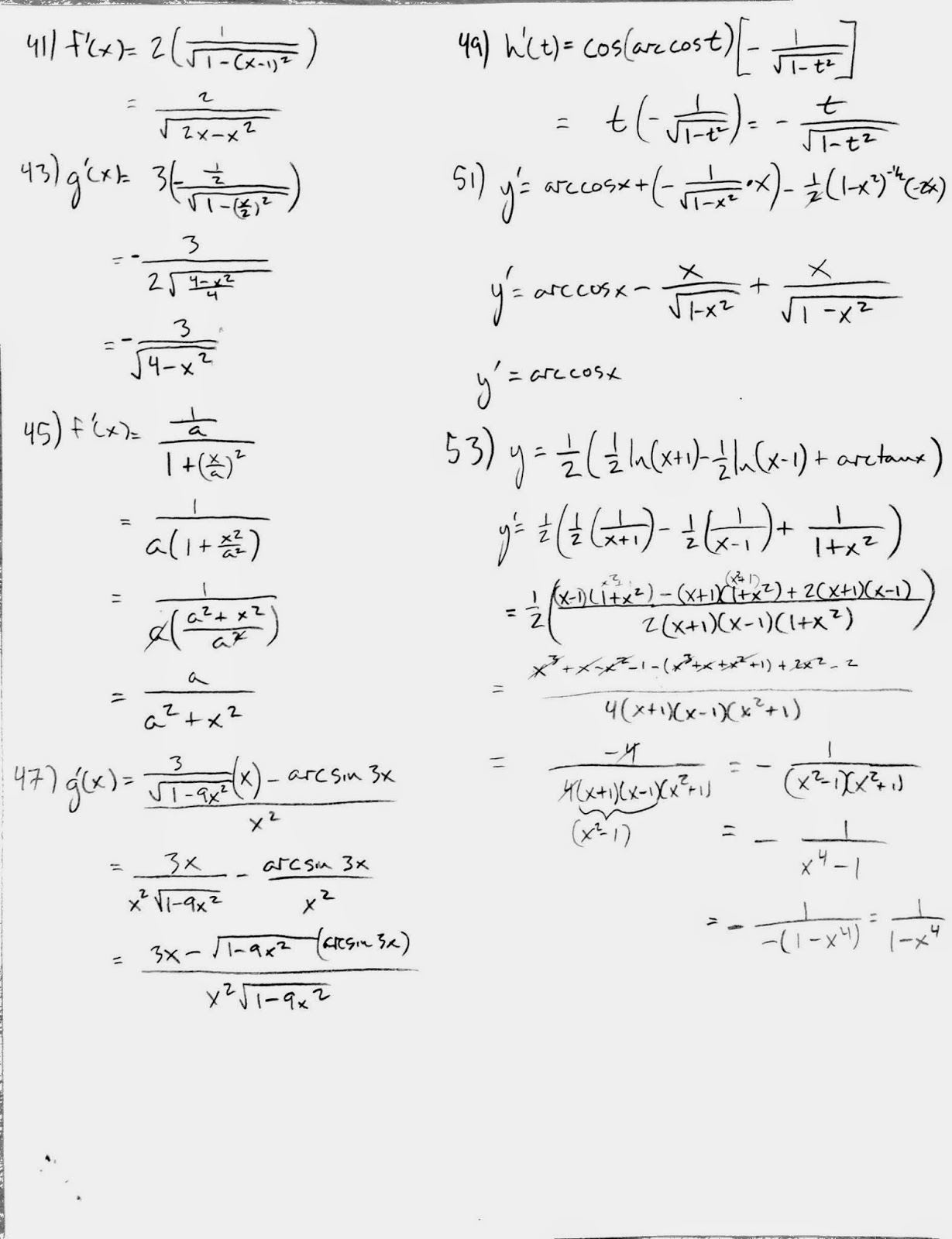 Mr. Suominen's Math Homepage: AP Calculus 3/17//15