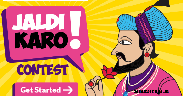 Jaldi Karo Contest - Giveaway Free Sample Contest Reward Prize -2020