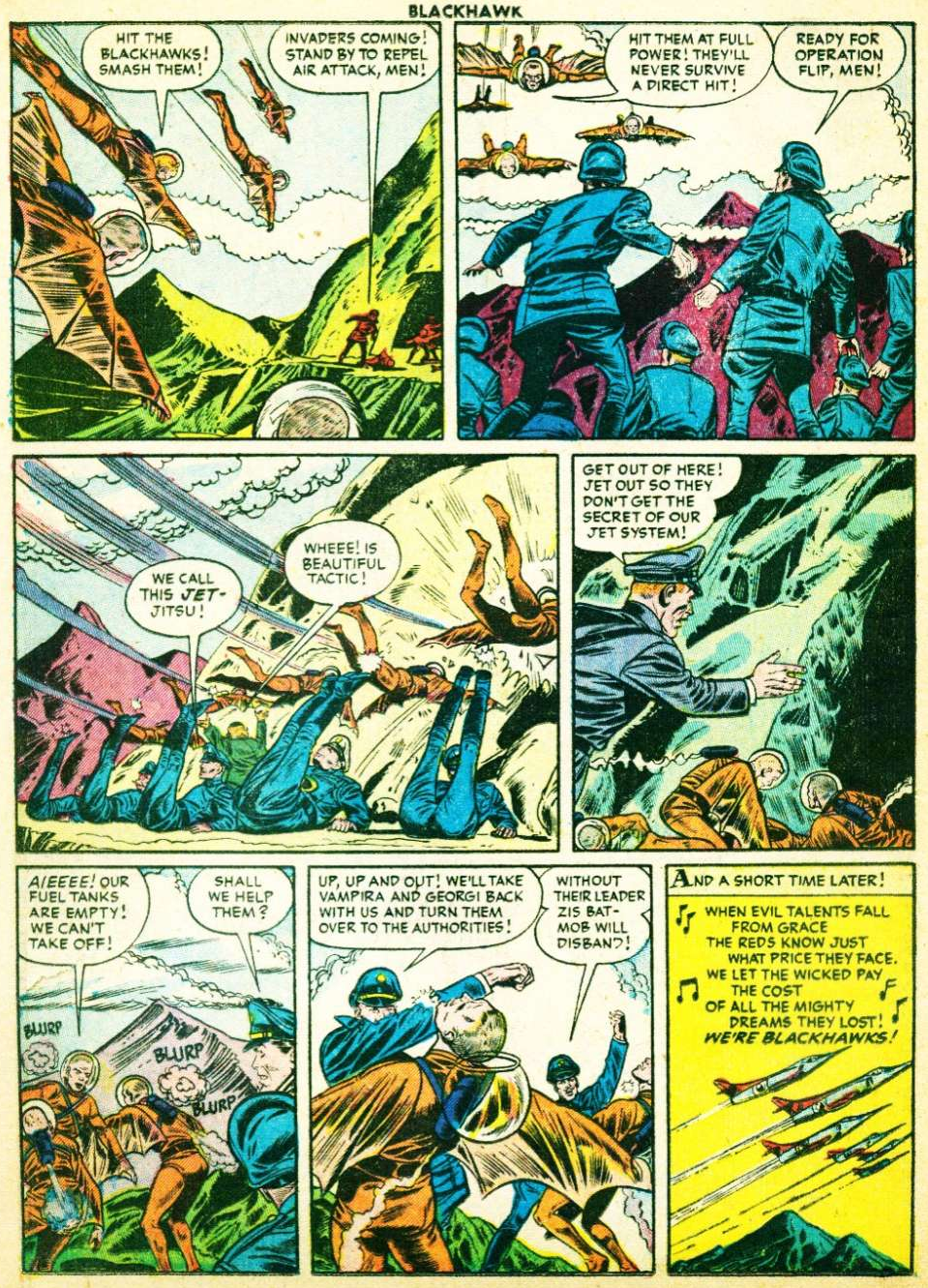 The Comic Book Catacombs: July 2014