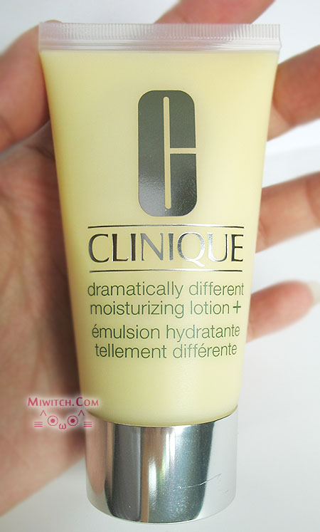 Launch: Clinique DDML+ (Dramatically Different Moisturizing Lotion+)