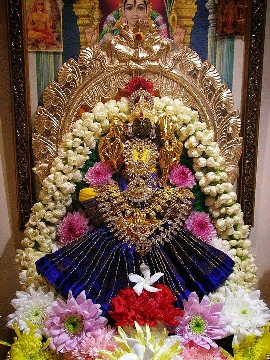 TELUGU WEB WORLD: AMMAVARU