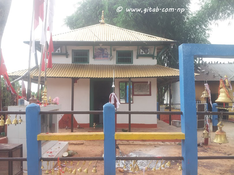 Beautiful Gulmi in the Photos - GITAB » Online Loksewa Test