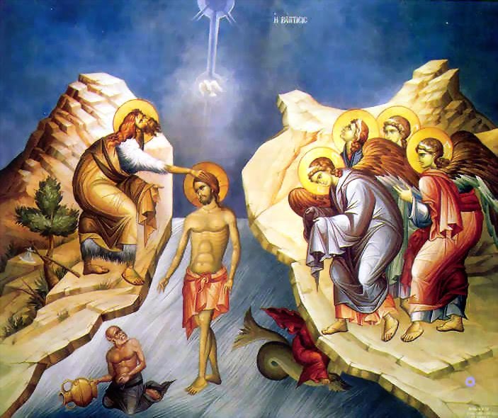 Η Σκέπη του Παππού "Αγιος Θεράπων": ΤΑ ΑΓΙΑ ΘΕΟΦΑΝΕΙΑ - Ιερομονάχου π ...