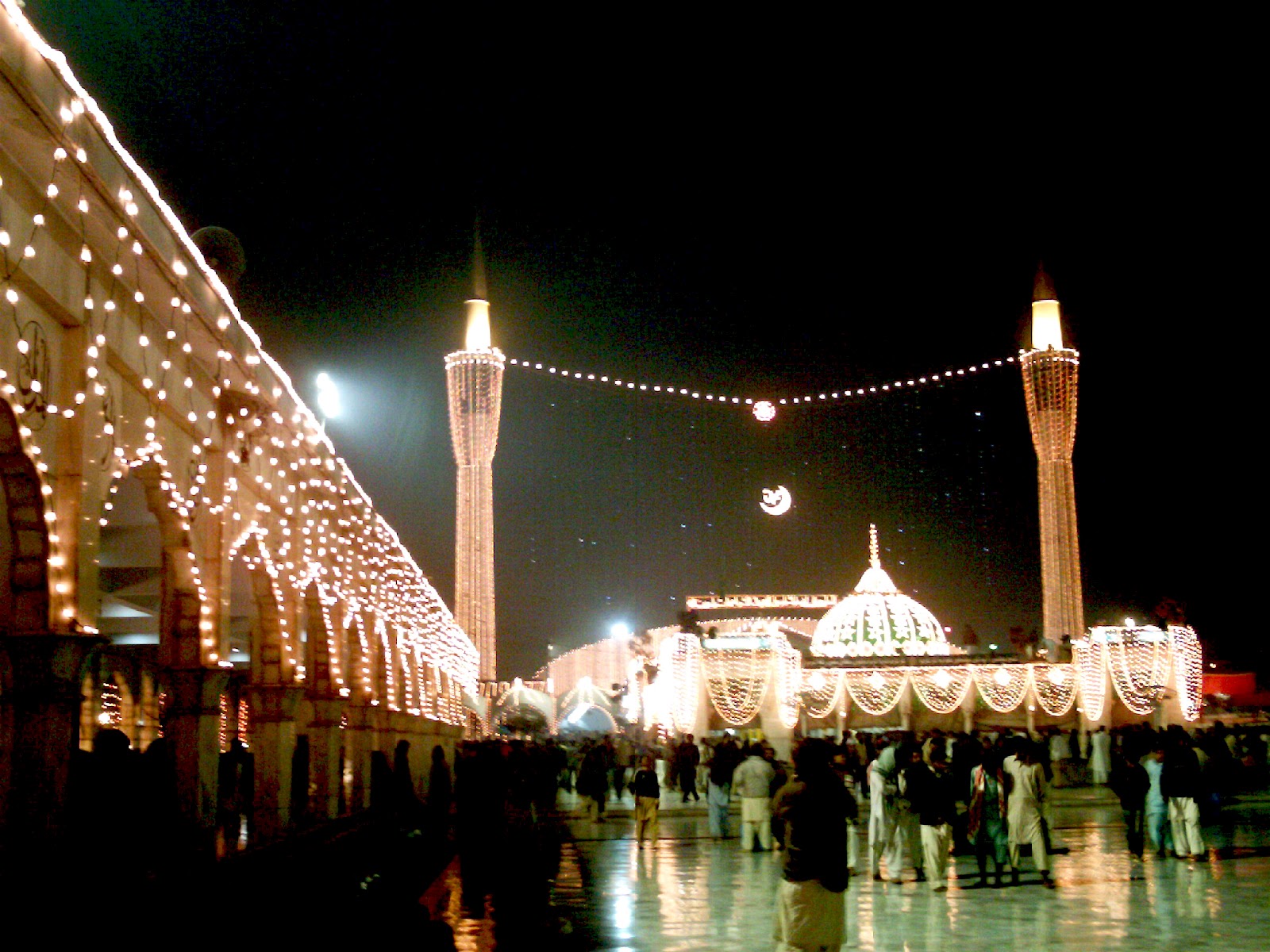 M@G's Blog: Data Darbar Lahore