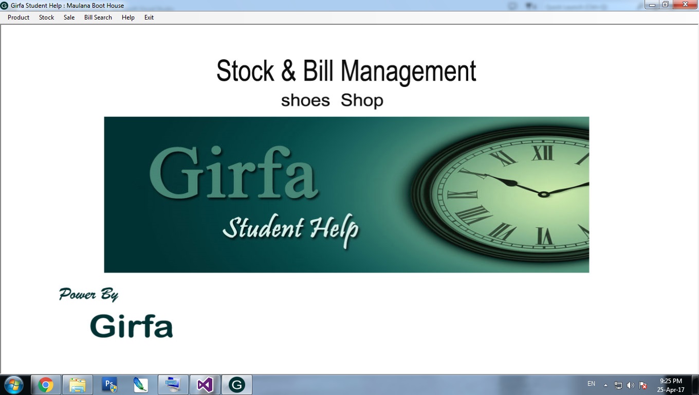 Girfa : Student Help: Stock and Bill Management Project