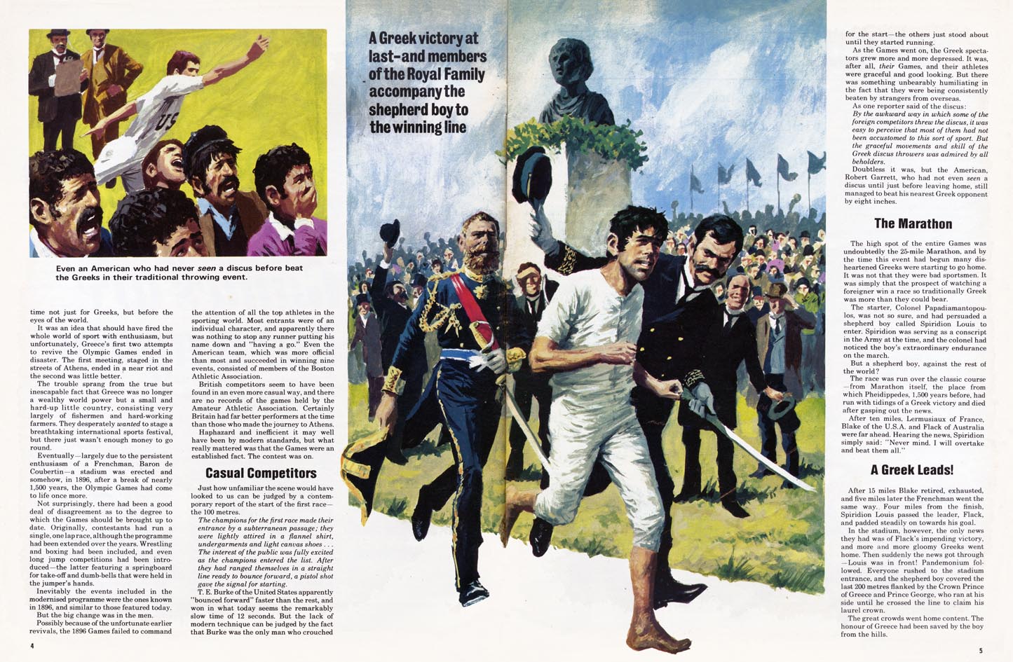 Bear Alley: July 2012