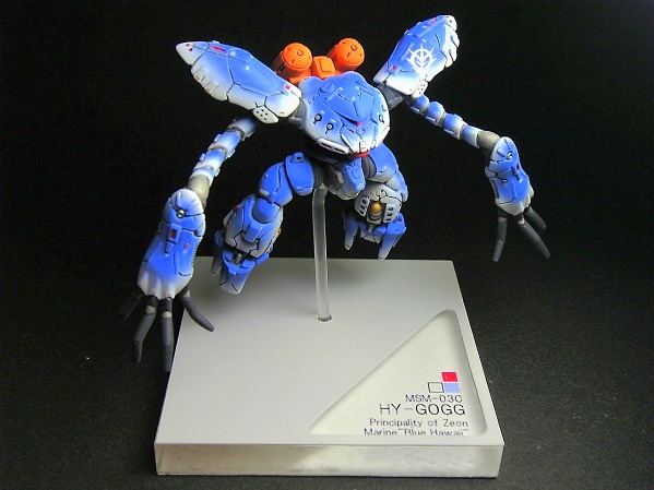 1/400 Hygogg by tsuyosith - Gundam Kits Collection News and Reviews