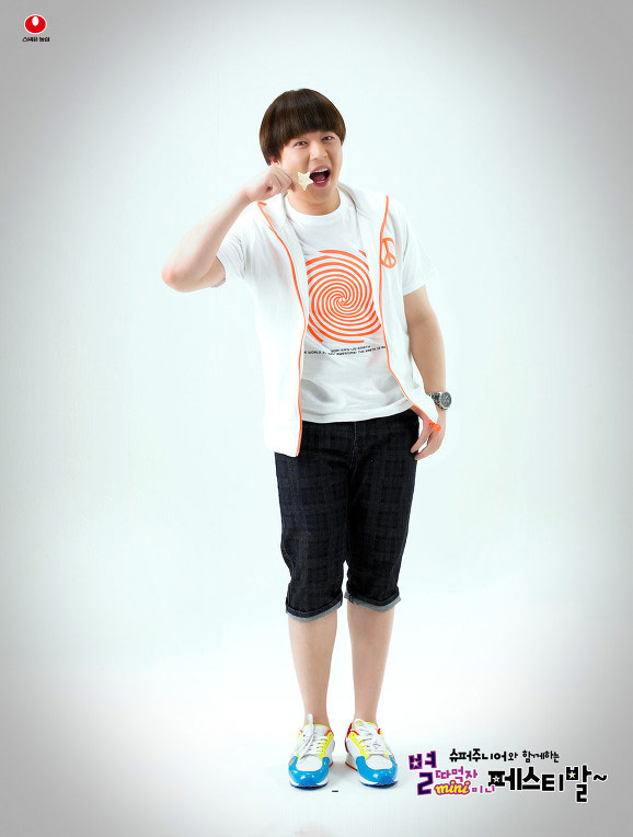 Mauli's Blog : Shindong Profile And Facts