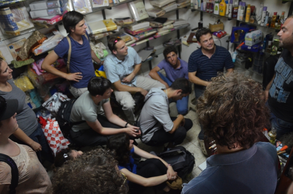 IFIL in Israel und Palästina