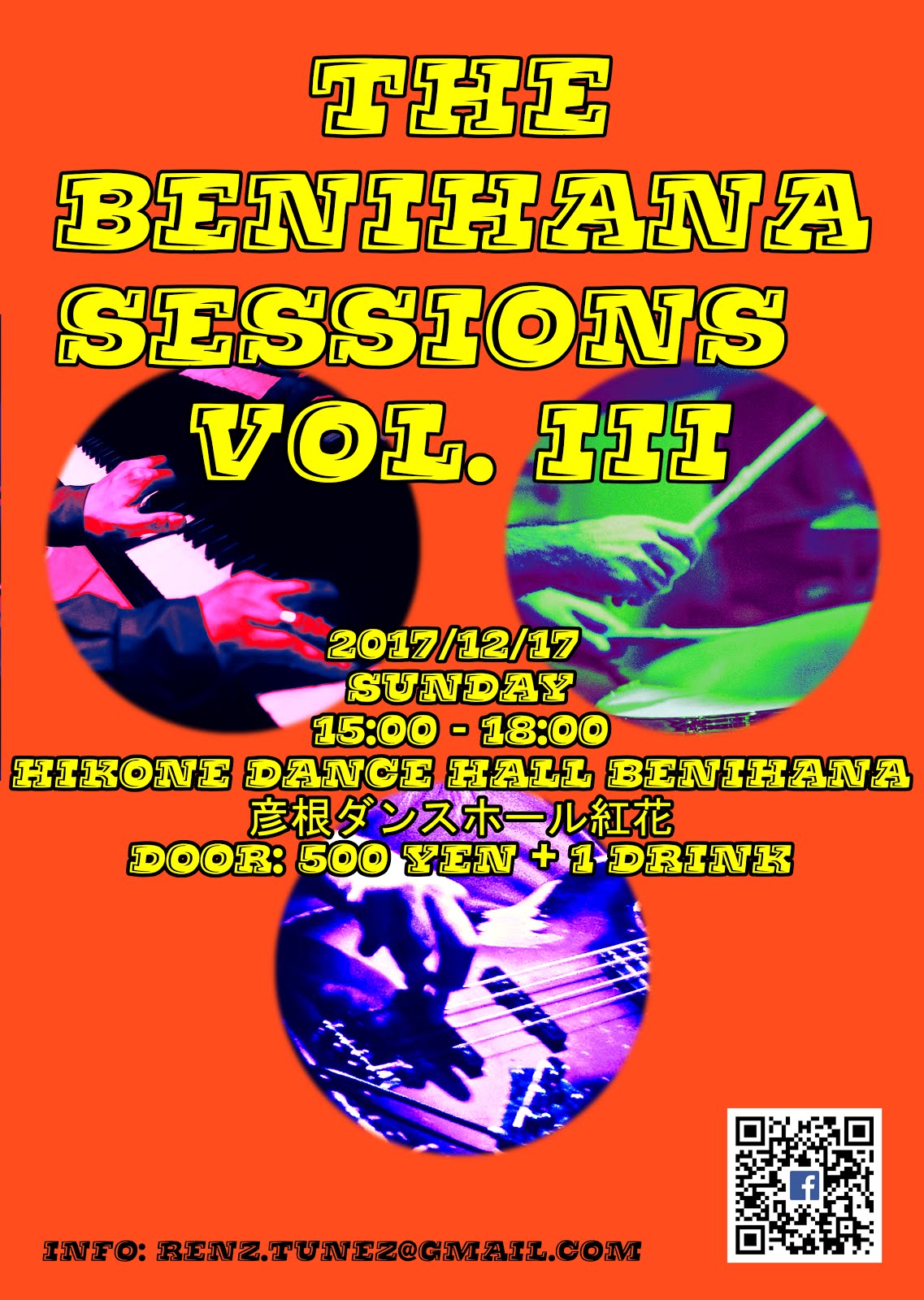 Ren Nelson Benihana Sessions Volume 3 ren-nelson-benihana-sessions-volume-3