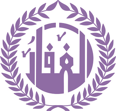 SMP AL-GHIFARI: PROFIL SINGKAT SMP AL-GHIFARI