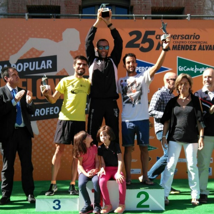 atletismo toledano: Jesús Lungarán (Iñaki Lungarán Fotografía ...