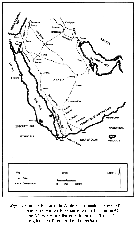 The History of Islam Podcast: Gallery