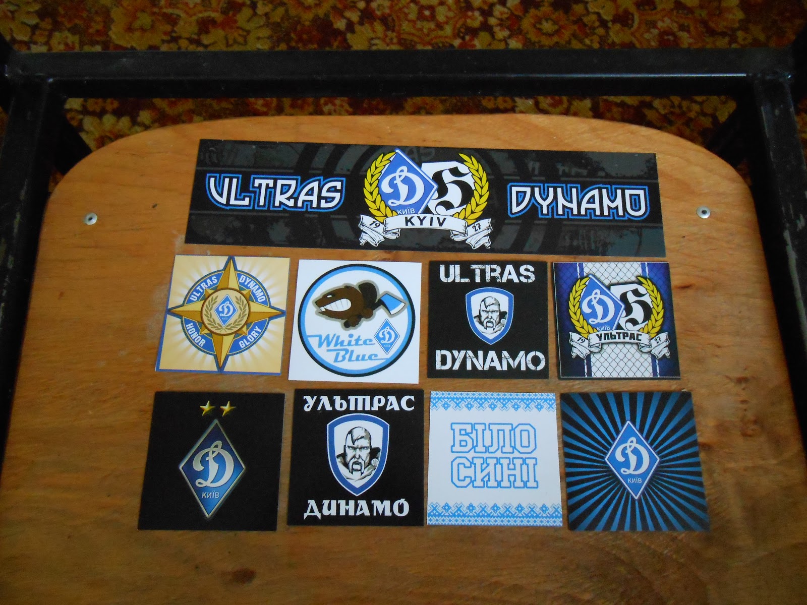 Ultras stickers: Ukraine