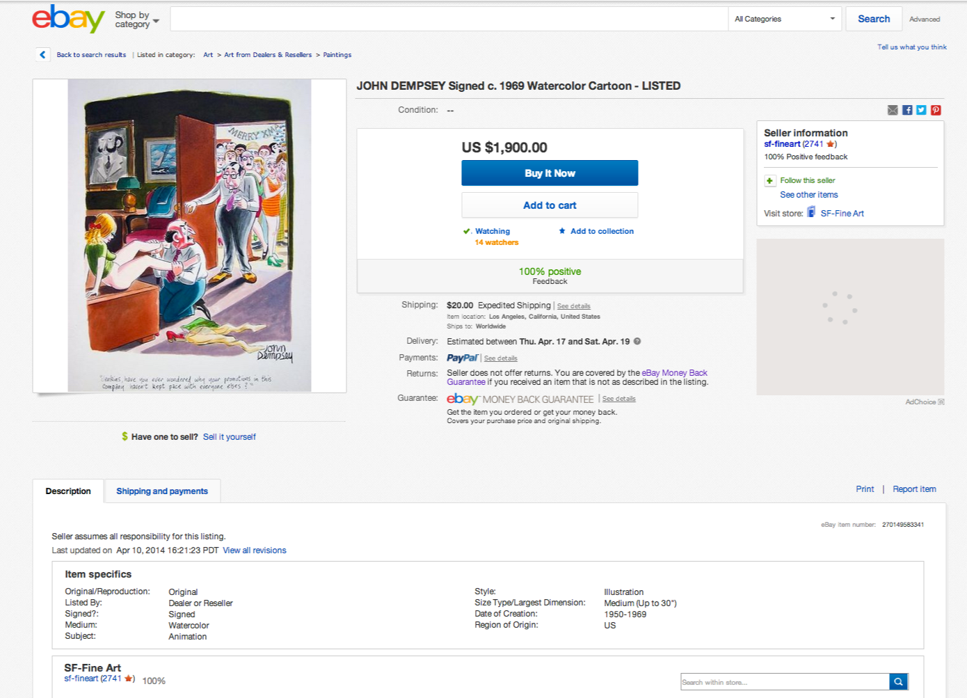 Attempted Bloggery: John Dempsey in Playboy: Office Party Exposé