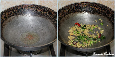 Aromatic Cooking: Puli Inji, Inji Puli, Sweet & Sour Ginger Pickle