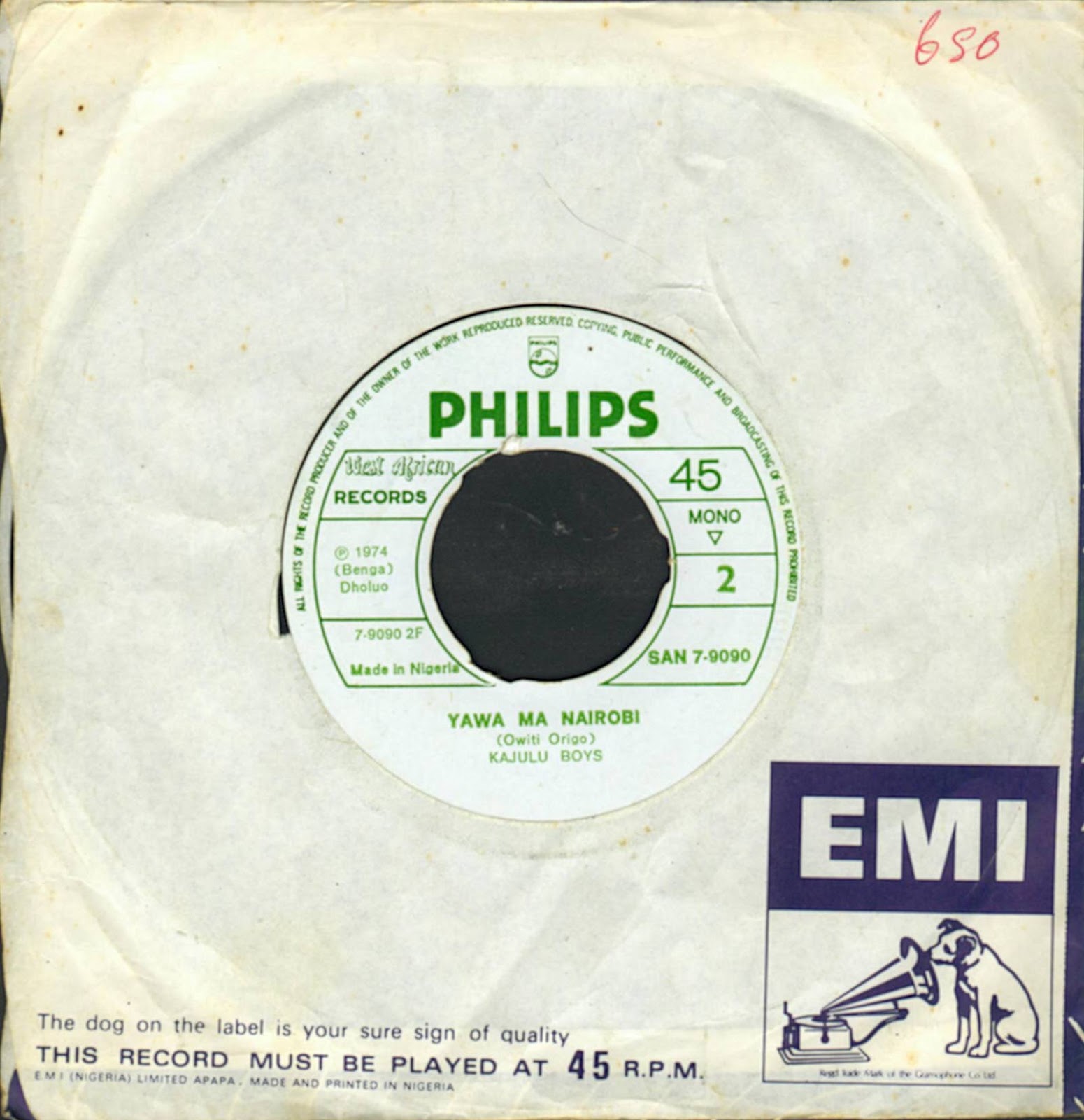 Vivonzeureux!: KAJULU BOYS : Jane achieng