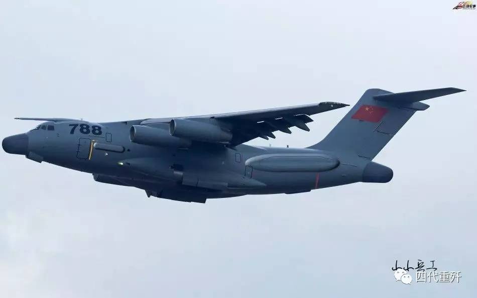 KJ-3000, next generation of early warning aircraft picture | Errymath