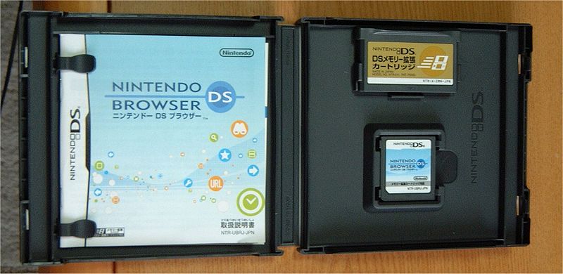 Wolf´s Hideout: Curiosidad en las cajas de cartuchos para Nintendo DS ...