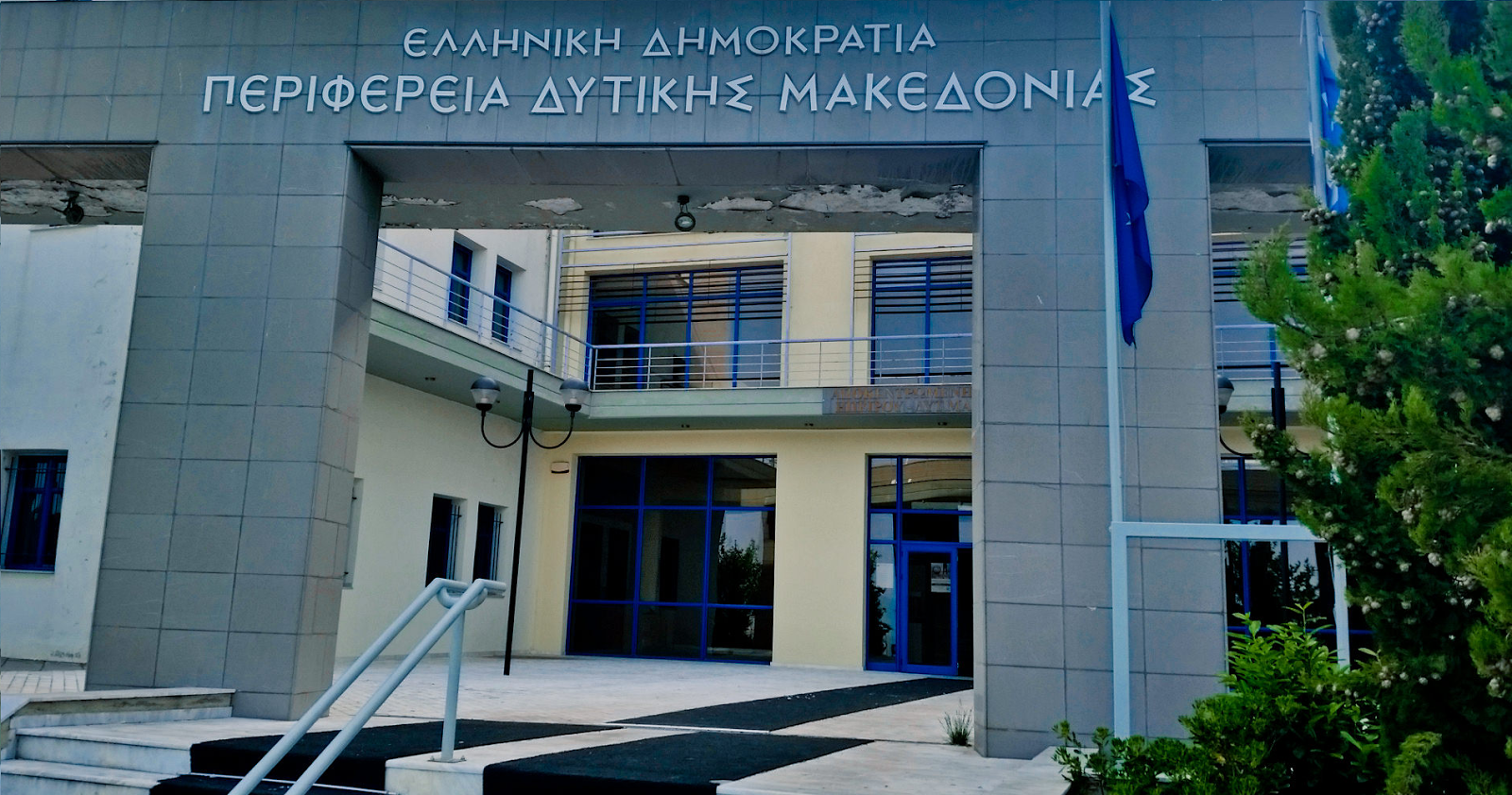 ΚΟΙΝΩΝΙΚΟΣ ΛΕΙΤΟΥΡΓΟΣ ΚΟΙΝΩΝΙΚΗ ΕΡΓΑΣΙΑ: ΠΡΟΚΗΡΥΞΗ ΘΕΣΕΩΝ ΕΡΓΑΣΙΑΣ Νο1 ...