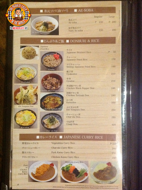 THE PICKIEST EATER IN THE WORLD: A MITSUYADO SEI-MEN GIVEAWAY :)