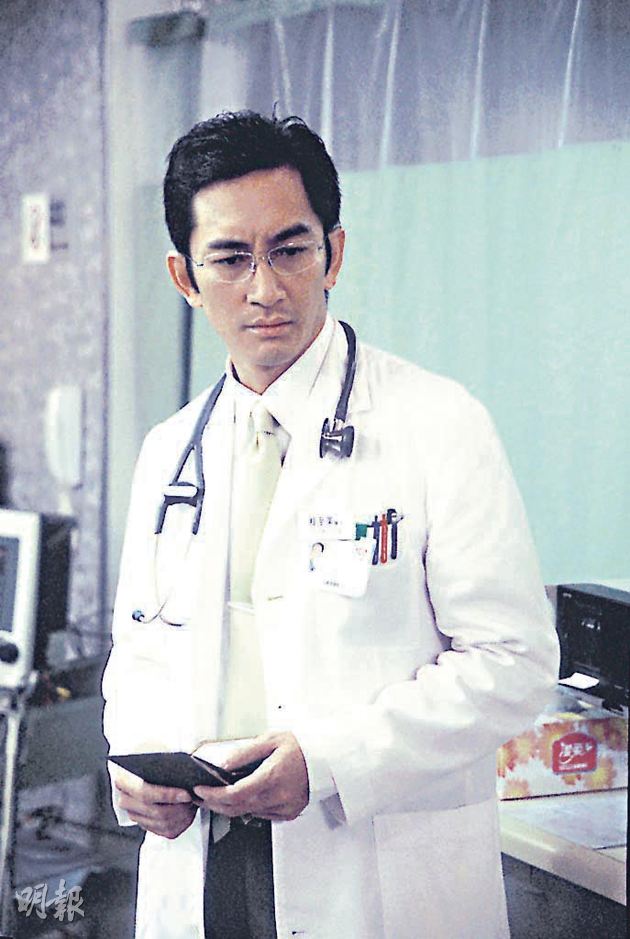 Lawrence Ng to make comeback at TVB for 'The Hippocratic Crush' sequel ...