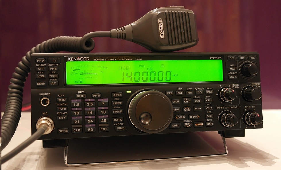 Kenwood TS-590S - SG - Pro Radio Club - News Technology