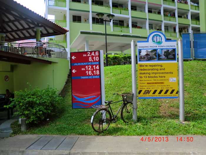 Blog To Express: Jalan Bukit Ho Swee - Then and Now