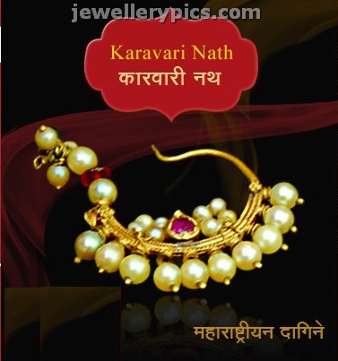jewelry: Traditional Maharashtrian jewellery collection