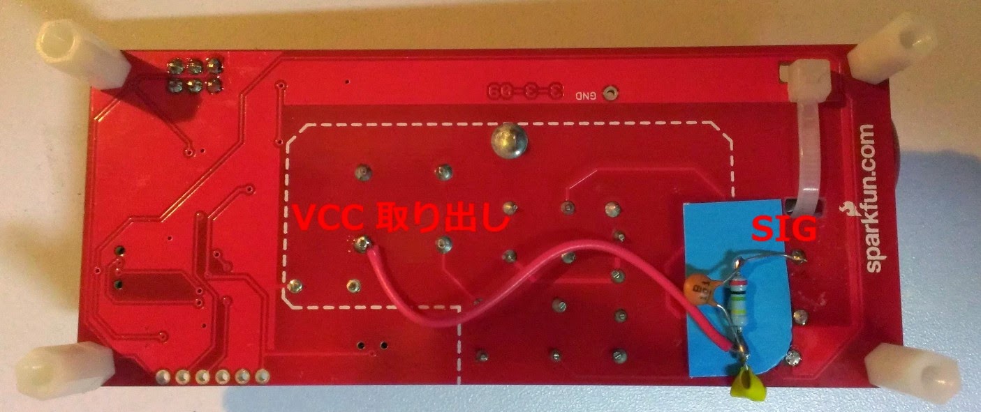 JG1VGX: SparkFun Geiger Counterの改修