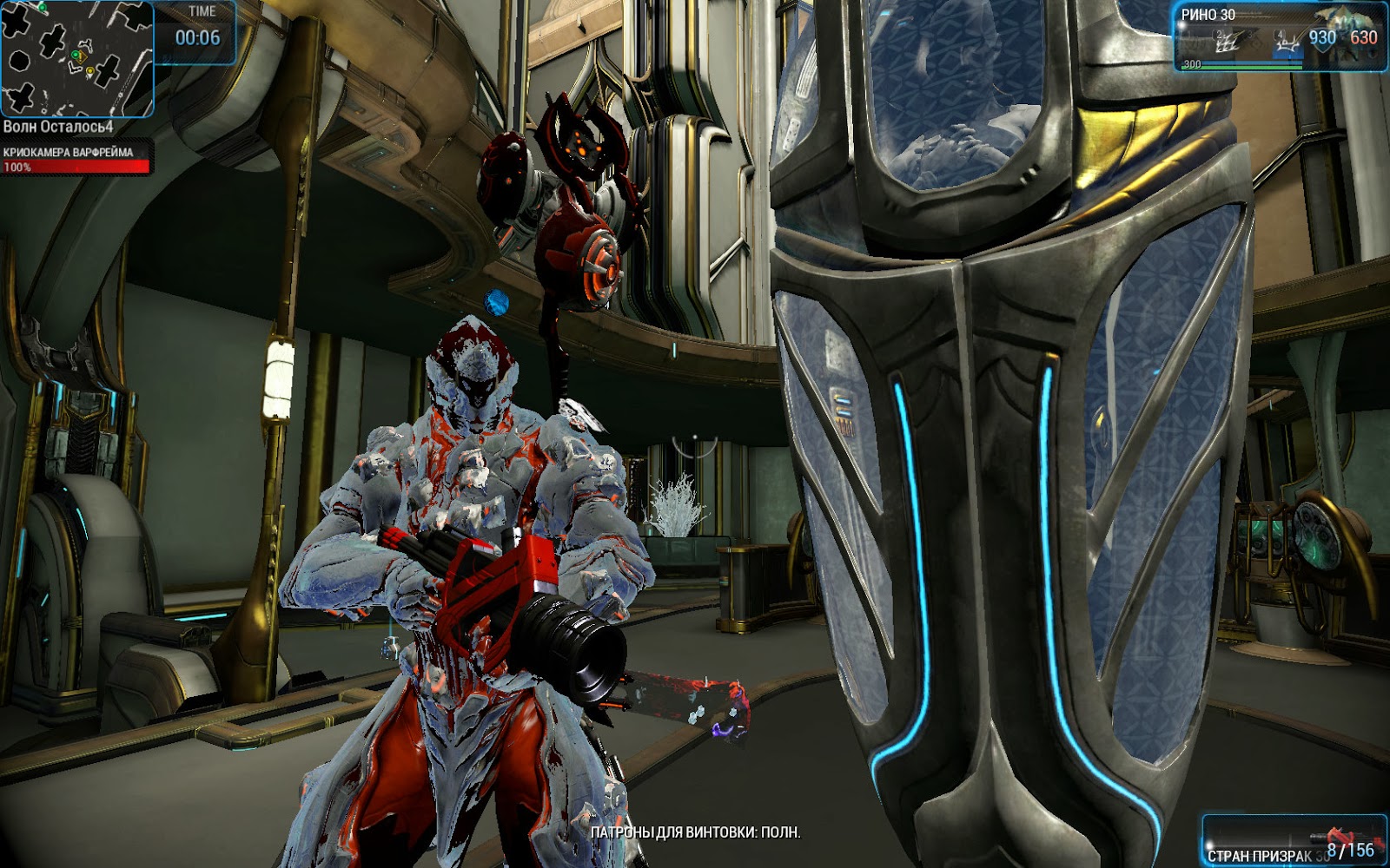 warframe gallery: Warframe. Orokin Void or Orokin Towers