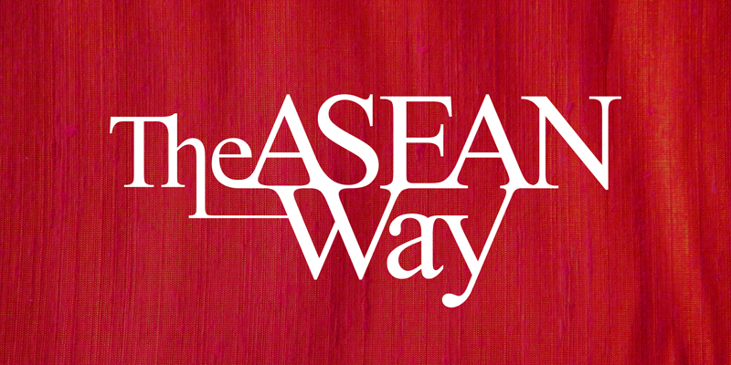 Logo: THE ASEAN WAY : ASEAN Anthem
