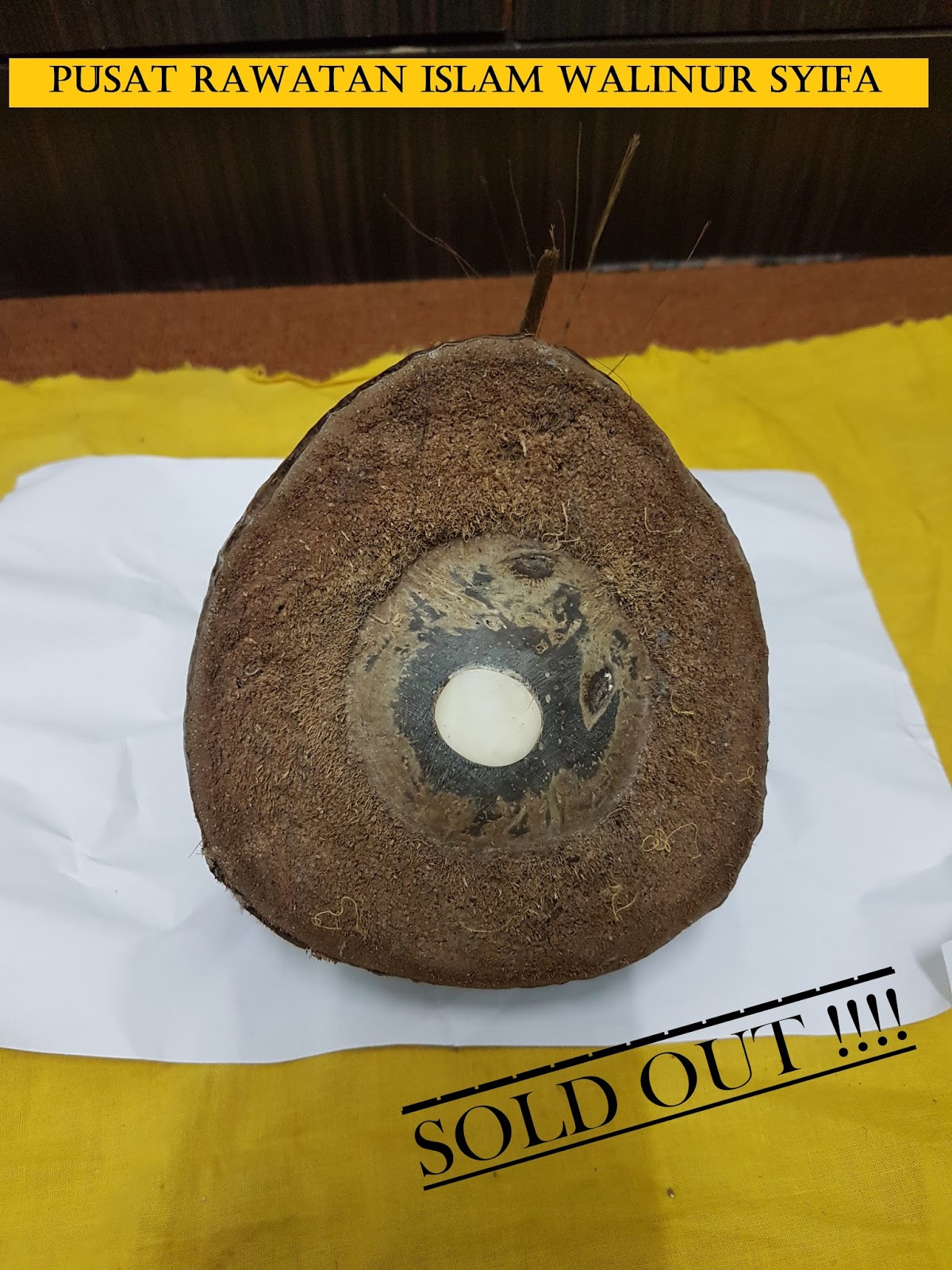 PUSAT RAWATAN ISLAM WALINUR SYIFA / WALINUR SYIFA ISLAMIC MEDICAL ...