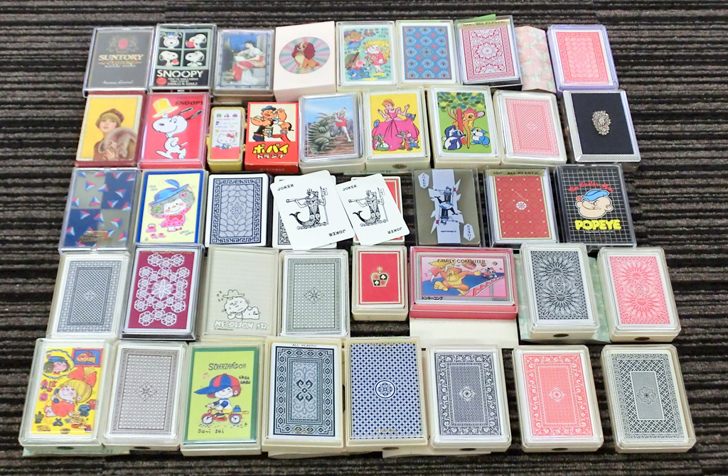 beforemario: Meet the collectors - #3 - Tomoyuki