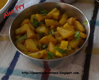 Andhra-Karnataka Bojanam: Aloo Fry