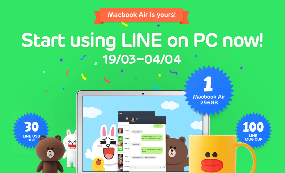 下載 Line PC 版 （Download Line PC various